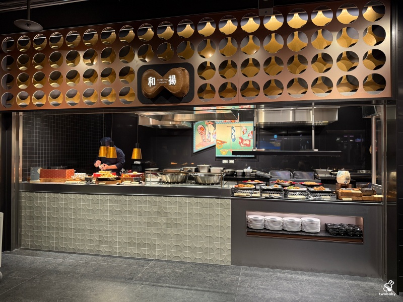 旭集 和食集錦 微風店新開幕｜台北高級日料吃到飽餐廳最新開箱，9大餐區品項＋必吃推薦菜色 @兔貝比的菲比尋嚐