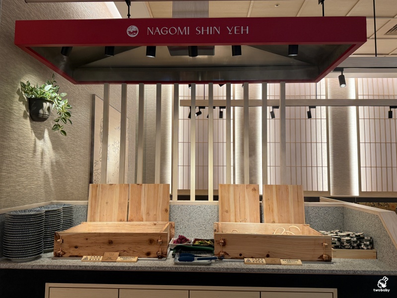 NAGOMI雅新光A8店 台北最強日料吃到飽二店插旗信義區 超過140道精緻料理 3.5H質感慢食就是爽！ @兔貝比的菲比尋嚐